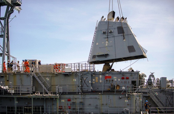 USS Guardian Grounding – Officer of the Watch